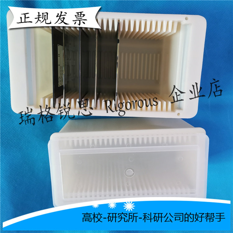 [USD 9.82] 3-inch 25-piece square wafer silicon wafer box wafer wafer ...