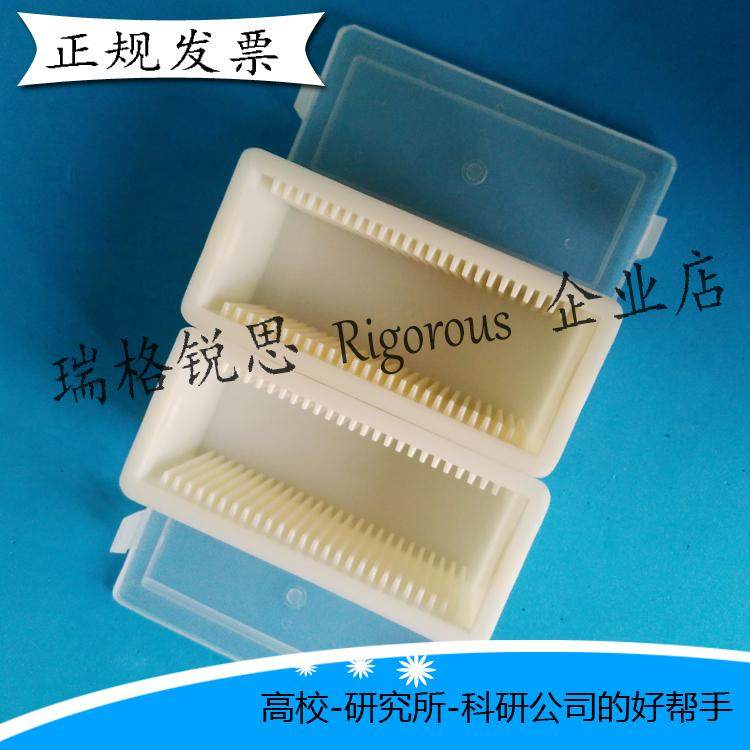 [USD 9.82] 3-inch 25-piece square wafer silicon wafer box wafer wafer ...