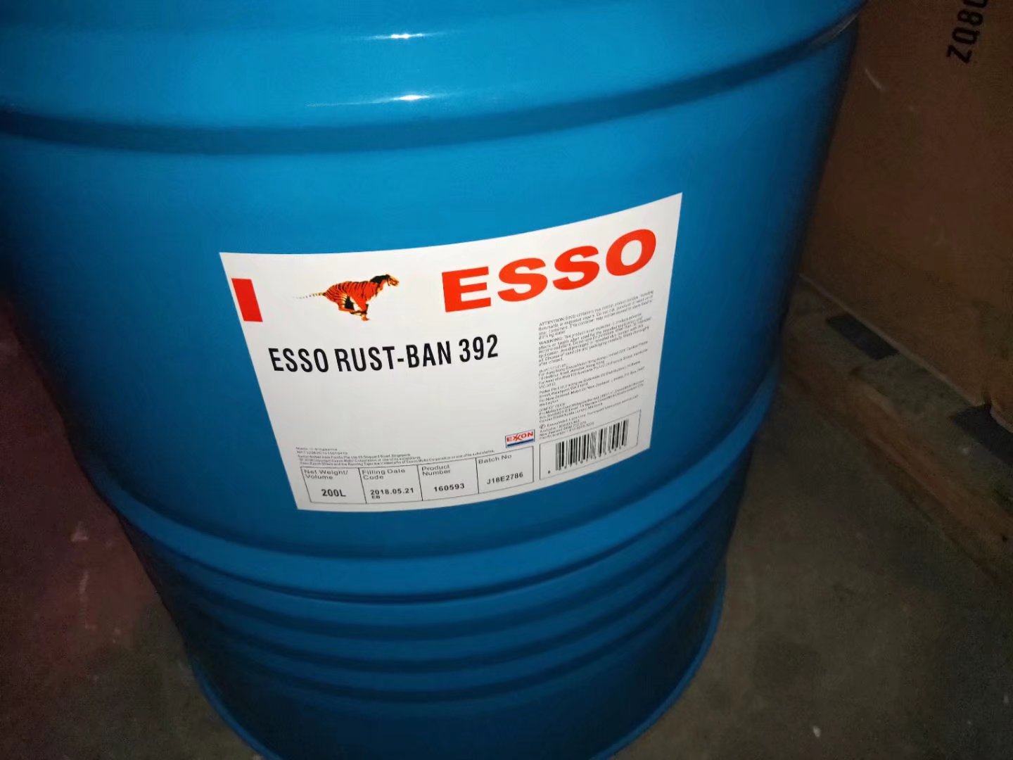 埃索倍抗EP2润滑脂 ESSO BEACON EP 0 EP 1 EP3轴承高温黄油16KG-淘宝Taobao | 天猫Tmall