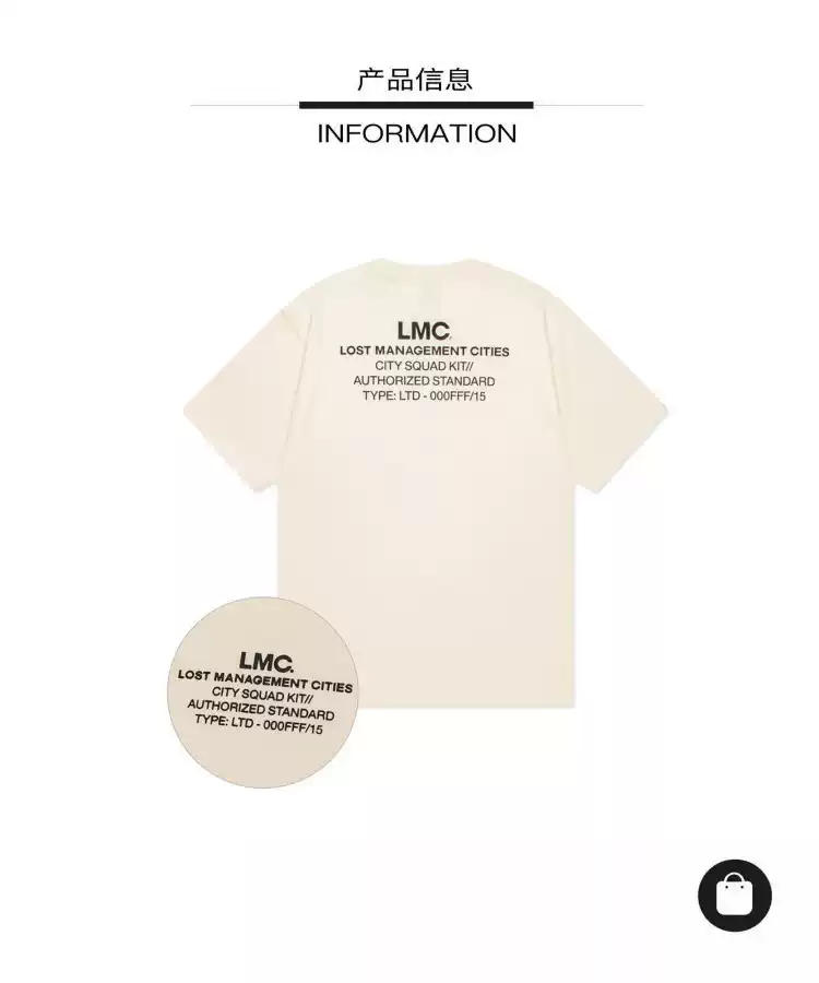 LMC 24年夏 AUTHORIZED 後背字母落肩小圓領寬鬆休閒男女短袖T恤
