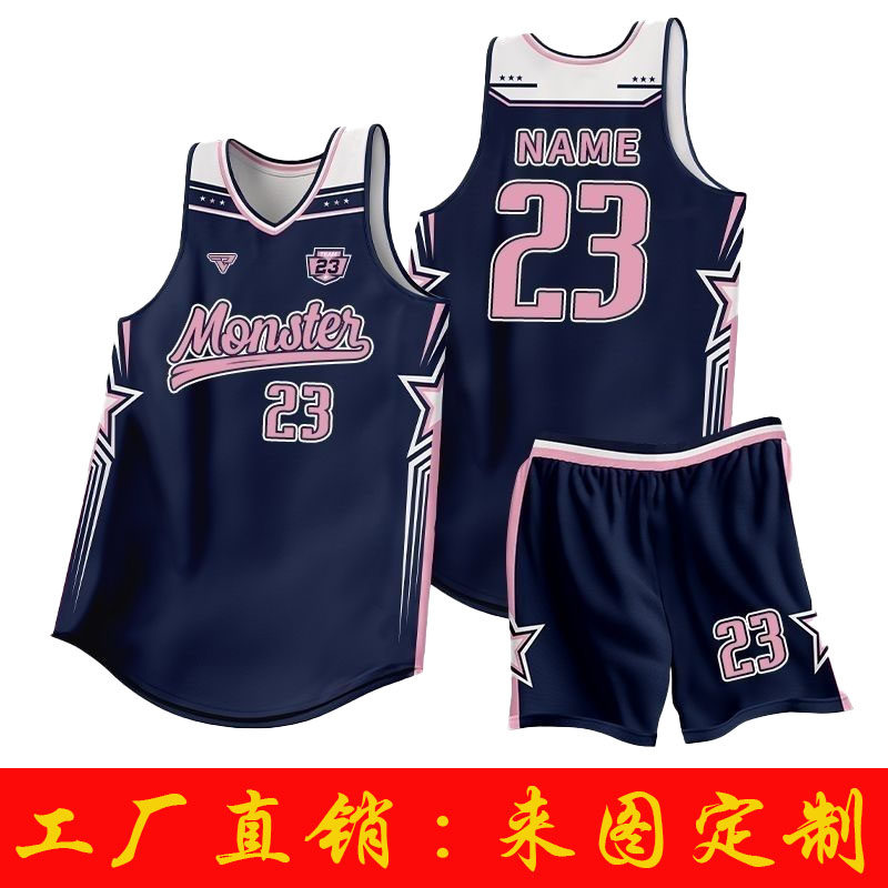 Men's basketball uniform set, custom-made for games, group buying team ...