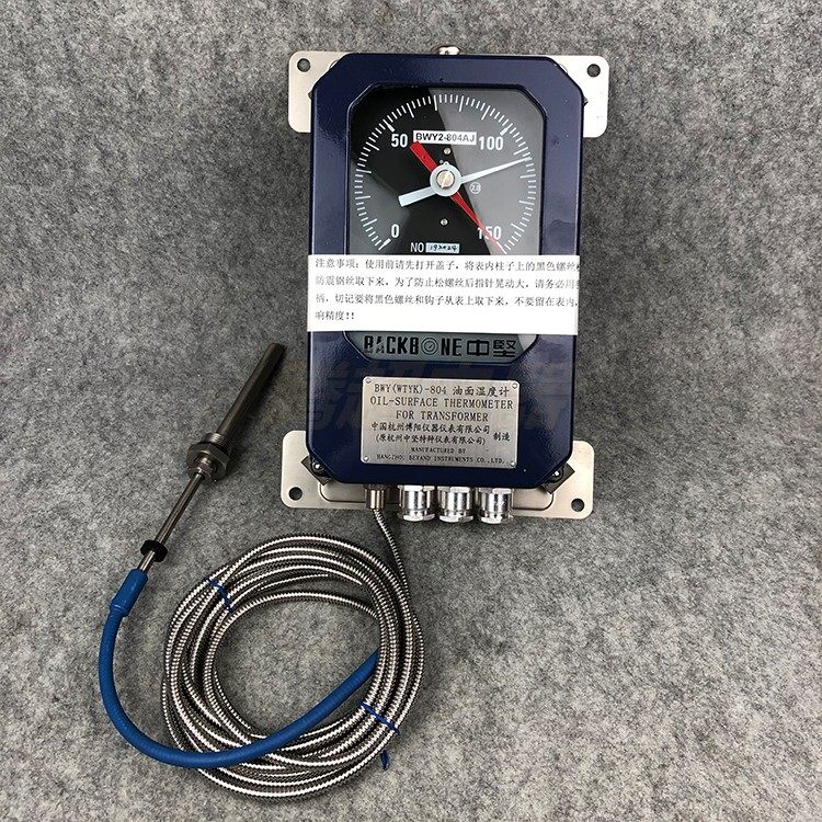 Dry-type transformer temperature controller BWY2-804AJ(TH) oil surface ...
