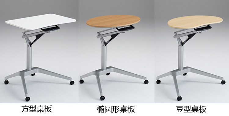 okamura坐站交替办公桌Risefit-北京达宝利健康科技有限公司