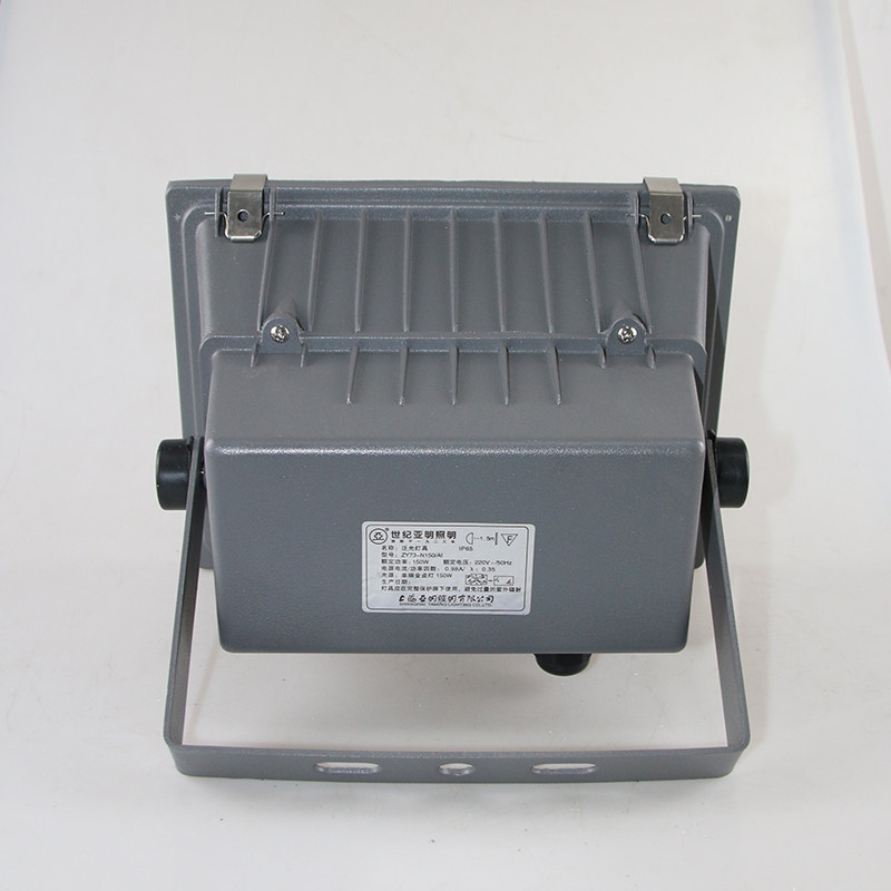 [USD 45.18] 1923 Shanghai Yaming ZY73 Flood Lamp 70W150W Gold Halogen ...