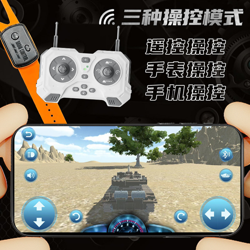 可APP遥控新款虎式T99坦克RC仿真模型：孩子的军事梦开始的地方！-坦克-淘宝百科网