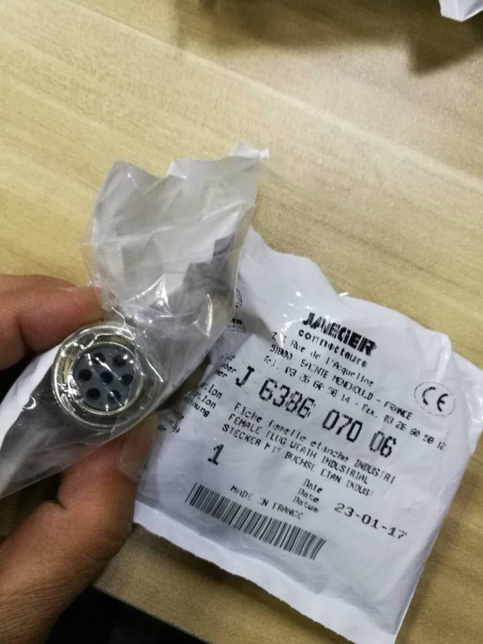 New German JAEGER plug 7P 638707006 638607006