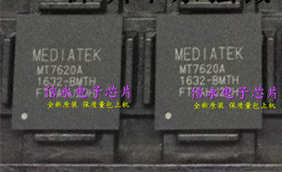 MT7620A MT7620 BGA {保质量} 欢迎购买-Taobao
