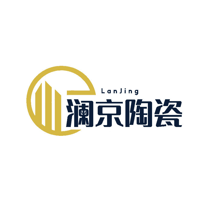 澜京陶瓷