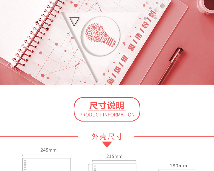 S588活页本内页b5可拆卸皮革本环扣a5a4记事本活页夹子外壳笔记本-阿里巴巴
