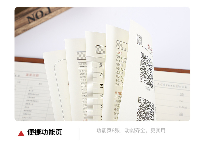 S588活页本内页b5可拆卸皮革本环扣a5a4记事本活页夹子外壳笔记本-阿里巴巴