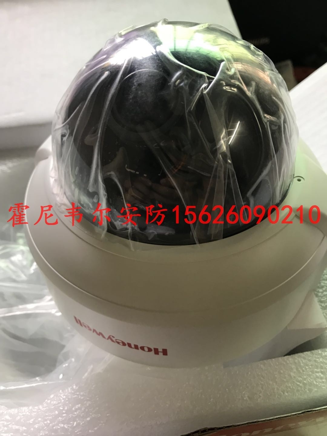 Honeywell Internet Hemisphere HIDC-P-1100EV Internet Hemisphere Camera ...