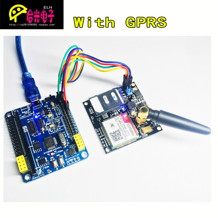 STC8A8K64S4A12 Development Board 51 system board microcontroller ...