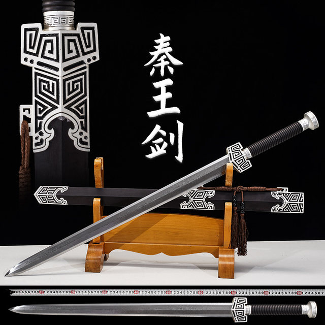 Eight -faced Han sword Qin sword long sword short sword tattoo tattoo ...