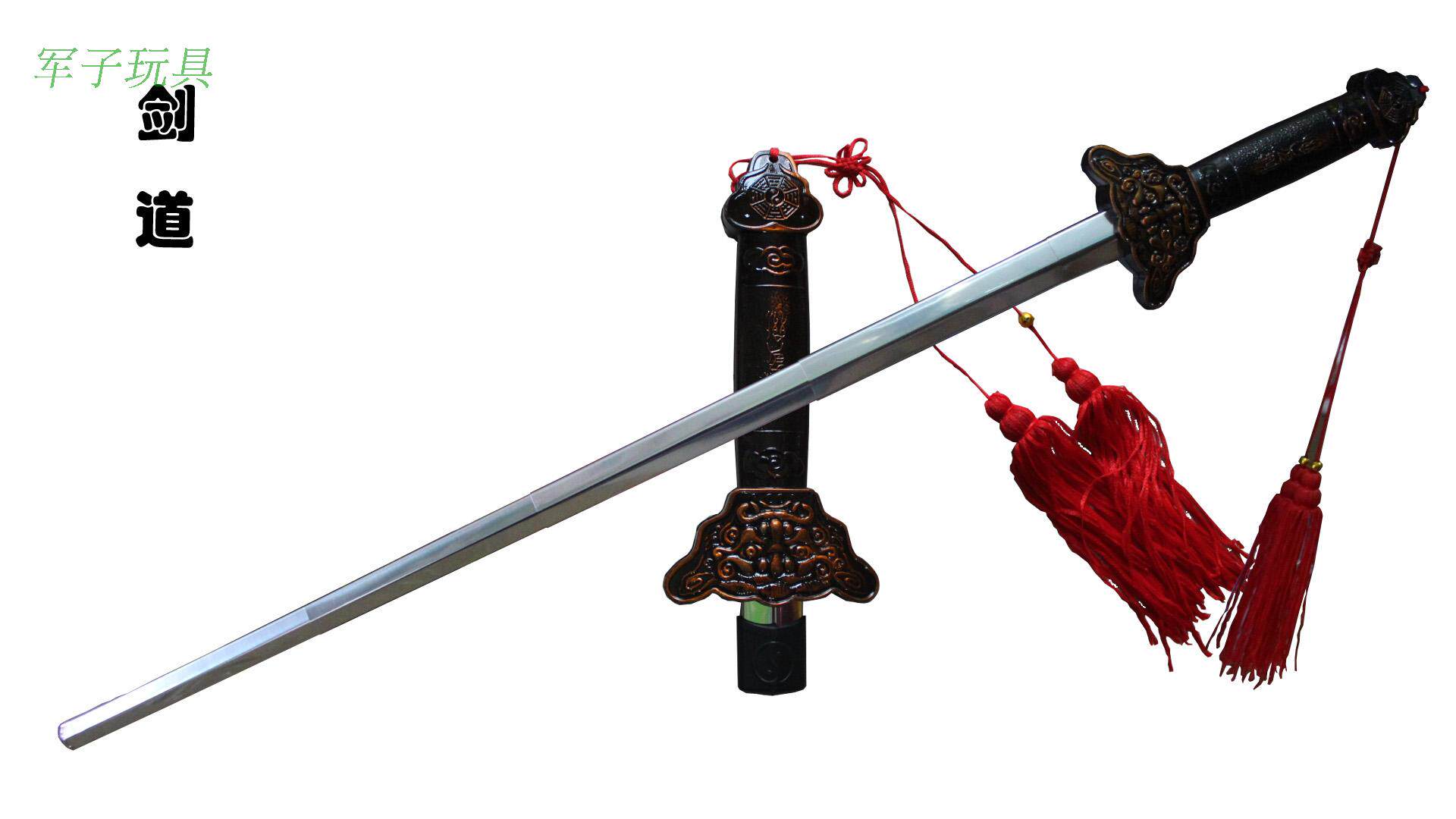 [USD 8.61] wooden sword bamboo sword blue dragon sword children's toy ...