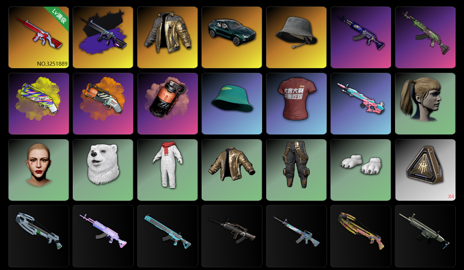 斗鱼直播平台网页版：如何玩转你的游戏直播盛宴？-斗鱼直播-淘宝百科网