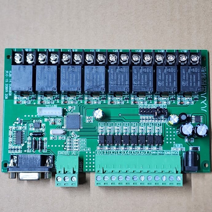 8-input/8-output serial io card: a new choice for computer + manual ...