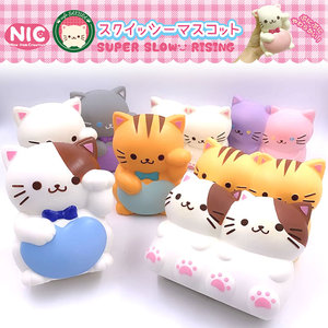 Japanese NIC slow rebound Squishy lucky cat Sakura twins soft soft ...