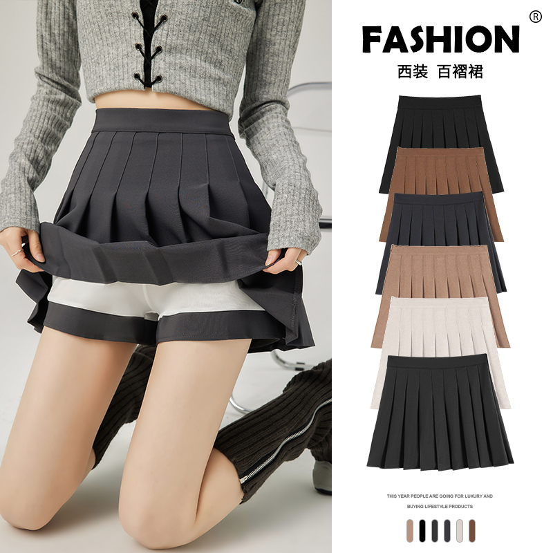 灰色百褶裙女短裙春秋冬2024新款高腰显瘦a字裙子jk小个子半身裙-Taobao