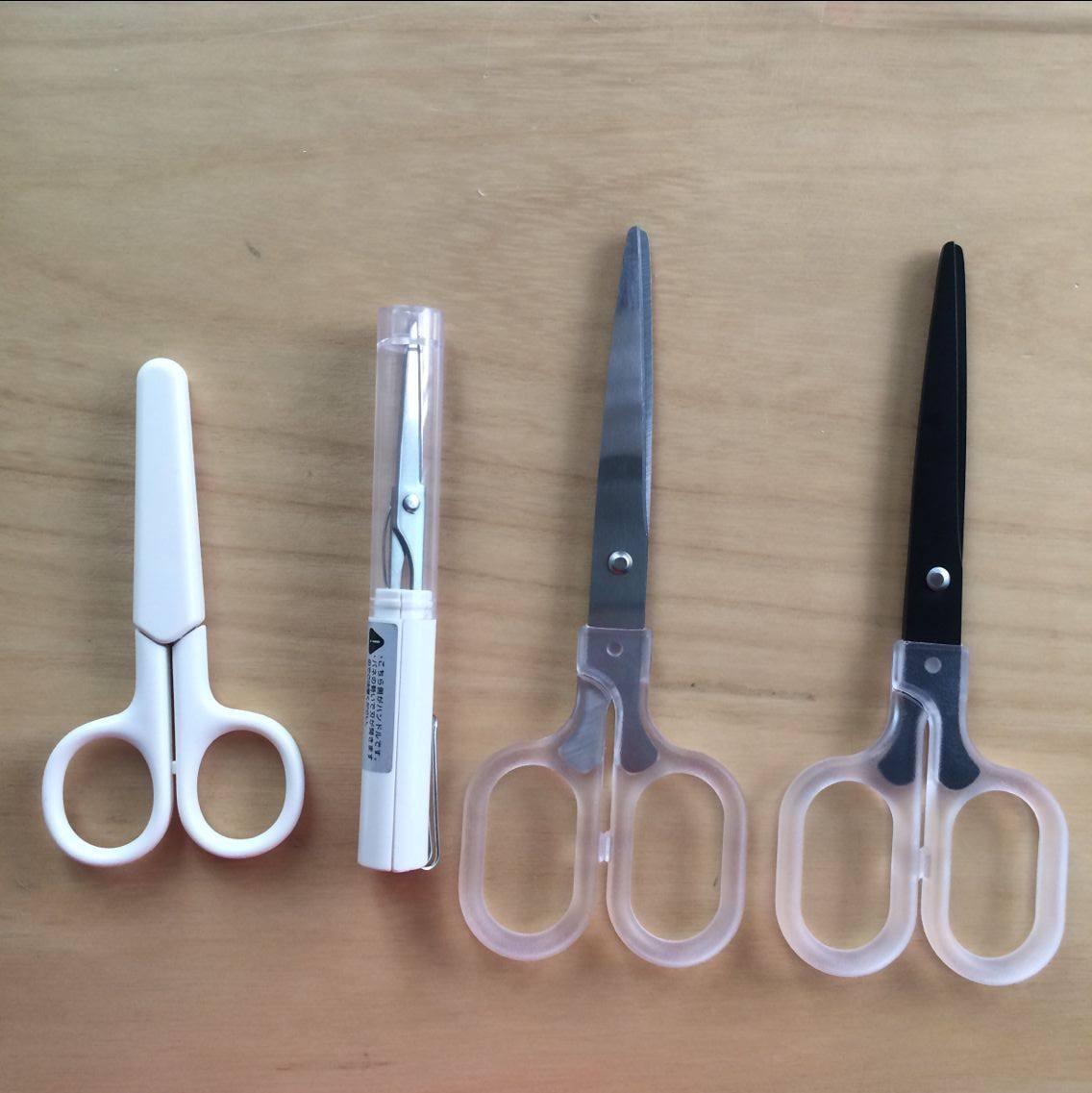 [USD 8.94] Spot MUJI without printed manuscript scissors stainless ...