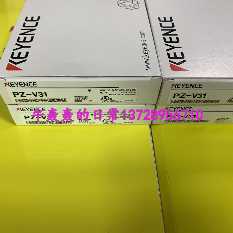 1g重、1V电、1mm³的神器？这传感器怕不是藏了什么黑科技？_传感器_淘宝数码网
