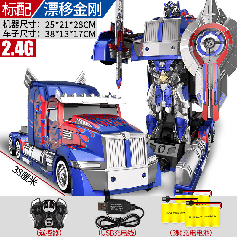 [USD 73.17] Hasbro Remote Control Transformers 5 Toy Bumblebee Optimus ...