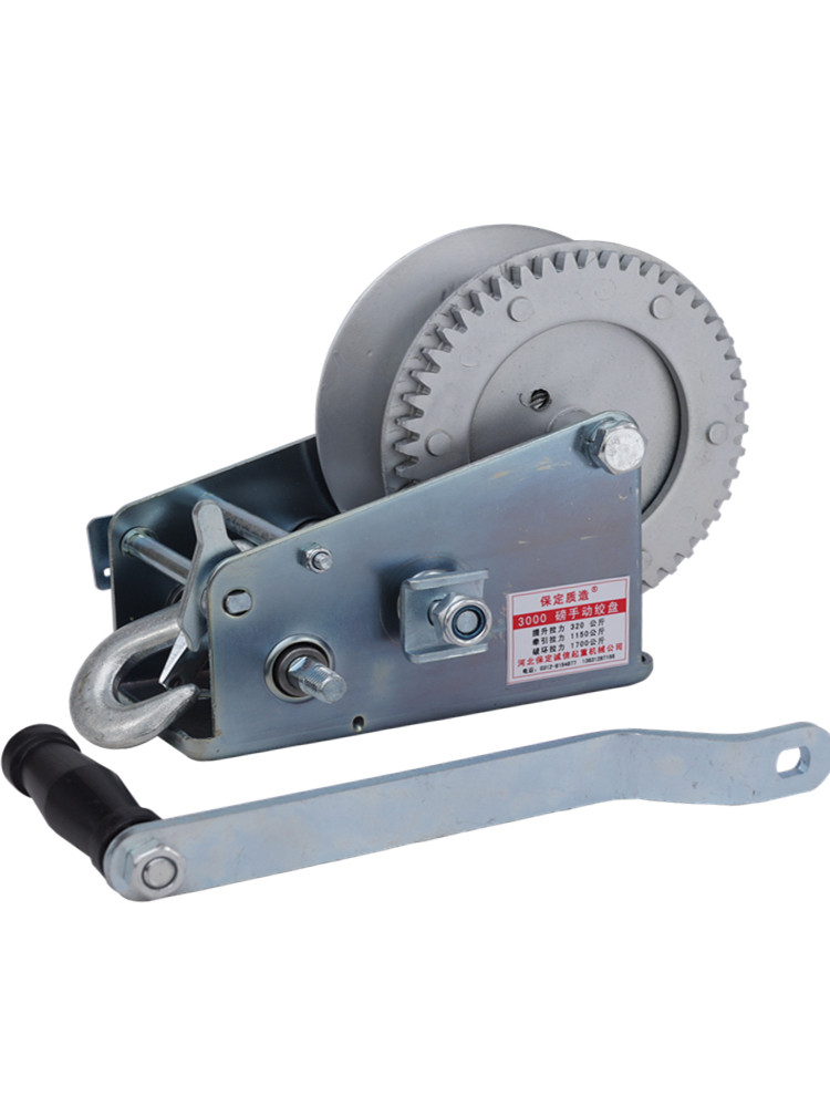 [USD 18.90] Hand Winch Winch Home Small Crane Winch Manual Hoist Small ...