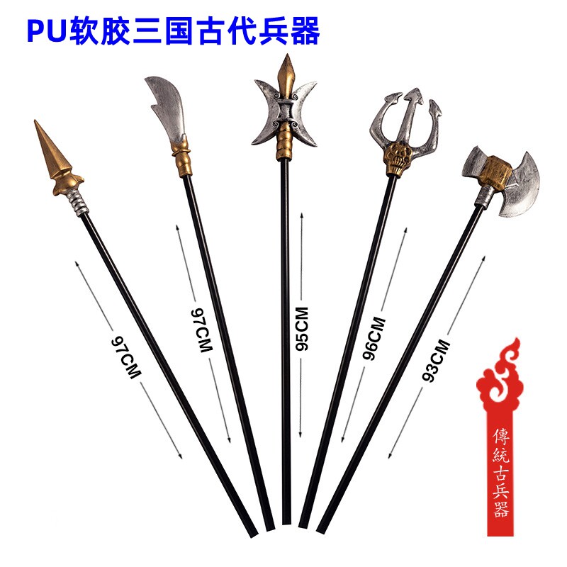【飛HK】武具 刀装具 古鉄 丸 鍔 古玩 NGHF