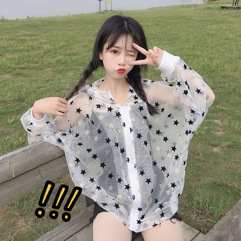 Buy Summer 2019 new korean style wear small fresh sun protection shirt ...