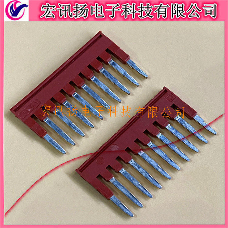 3030158 菲尼克斯FBS 10-4 10位桥接横联件 适配st1.5端子