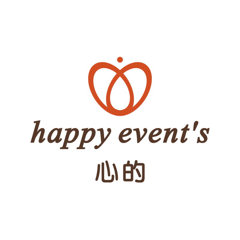 happy events 心的
