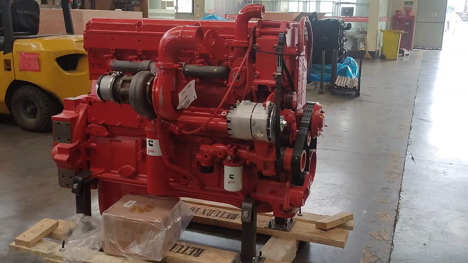 Mining Engine Cummins Qsx15 Tier 3/stage Iiia Ratings 530hp 395kw - Buy ...