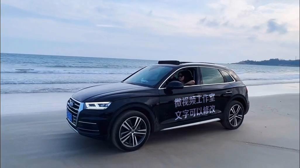 艺海资源 - 爱情表白AE模板，生日祝福AE模板，签名头像源码，AE模板修改教程，AE软件下载，AE插件下载，PS插件下载