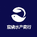 宸骁水产商行
