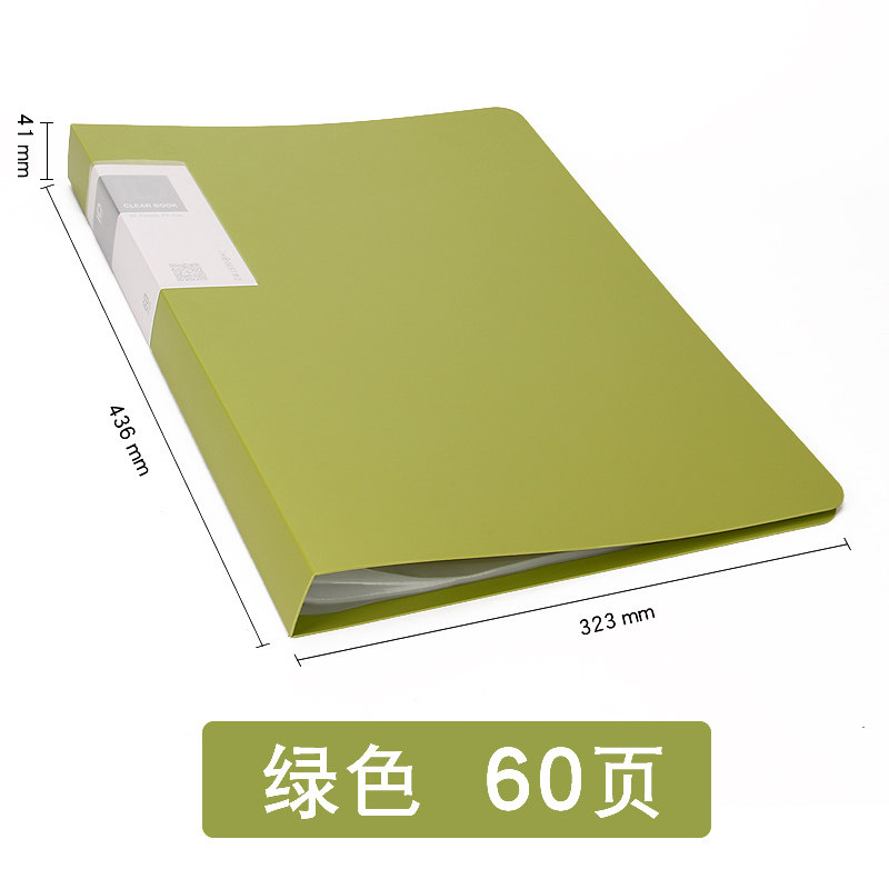 [USD 9.82] a3 folder drawing folder drawing children's certificate ...