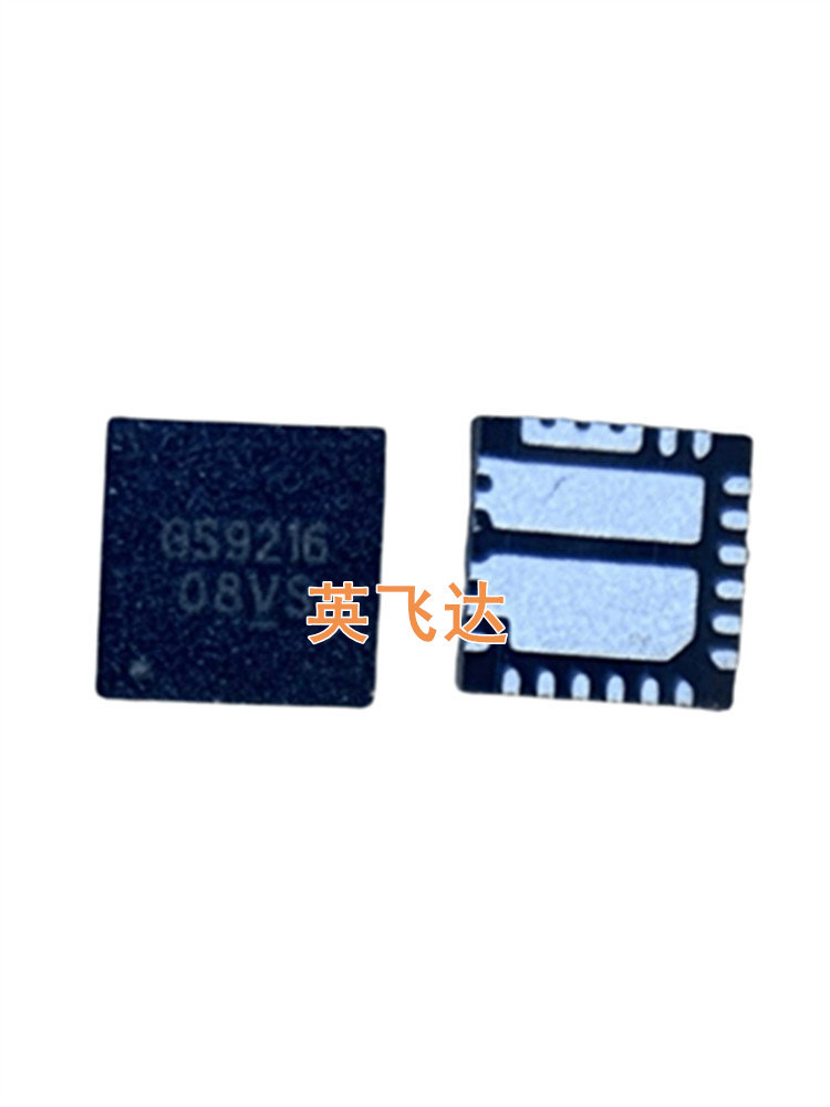 GS9216TQ-R GS9216 GS9230 GS9230-ATQ-R 全新 QFN