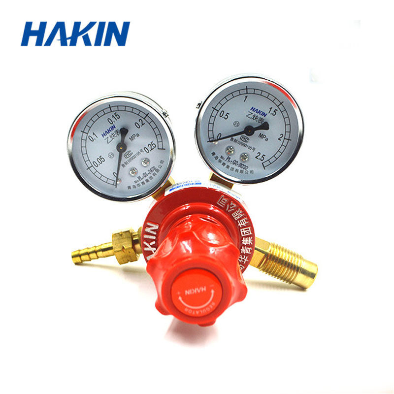 [USD 26.91] Huaqing Hydrogen Oxygen Carbon Dioxide Acetylene Table ...