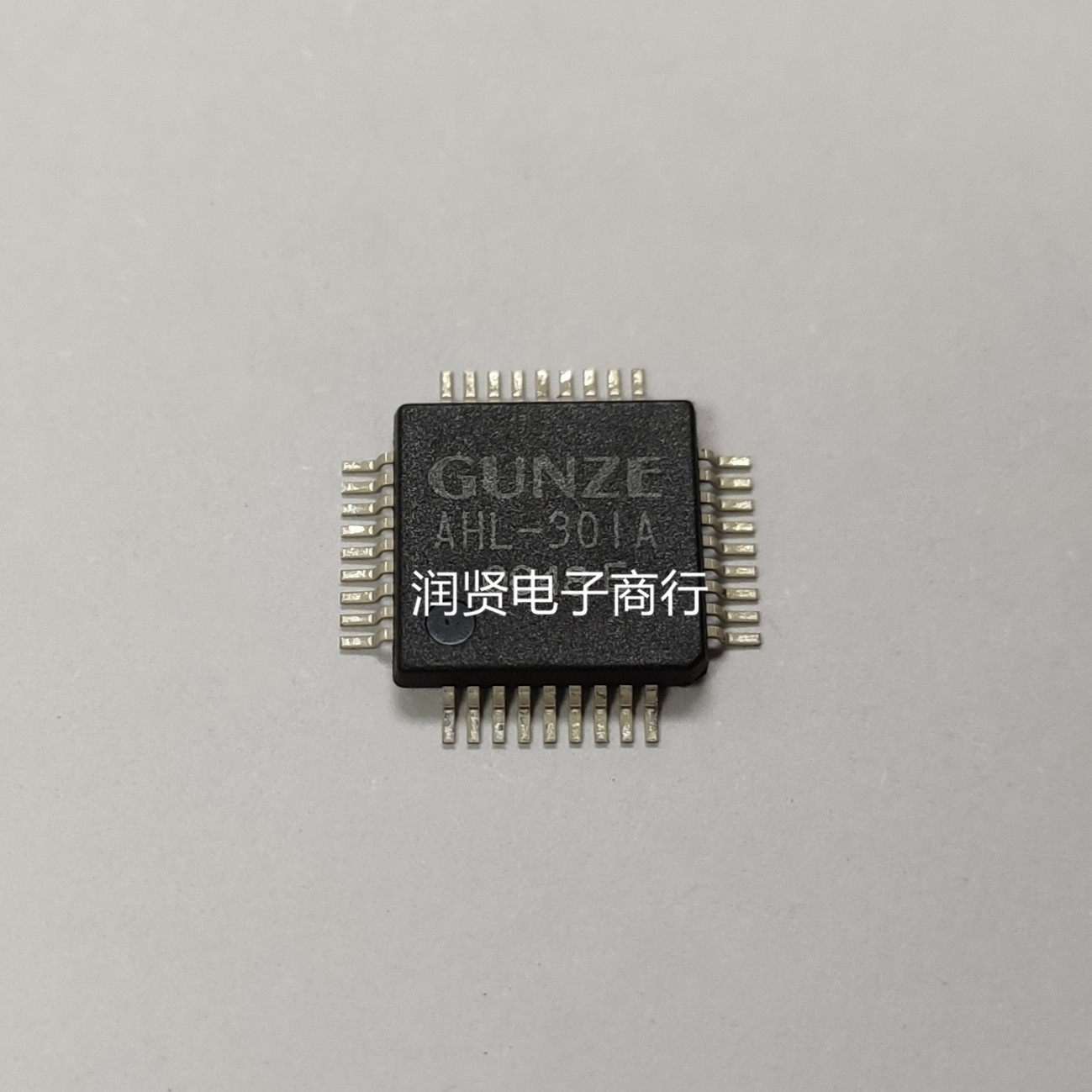 AHL-301A 全新原装 QFP 芯片