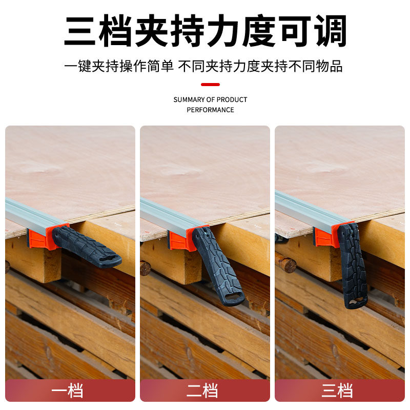 [USD 24.85] Aluminum Alloy Carpenter Mountain Ruler Locator Push Ruler ...