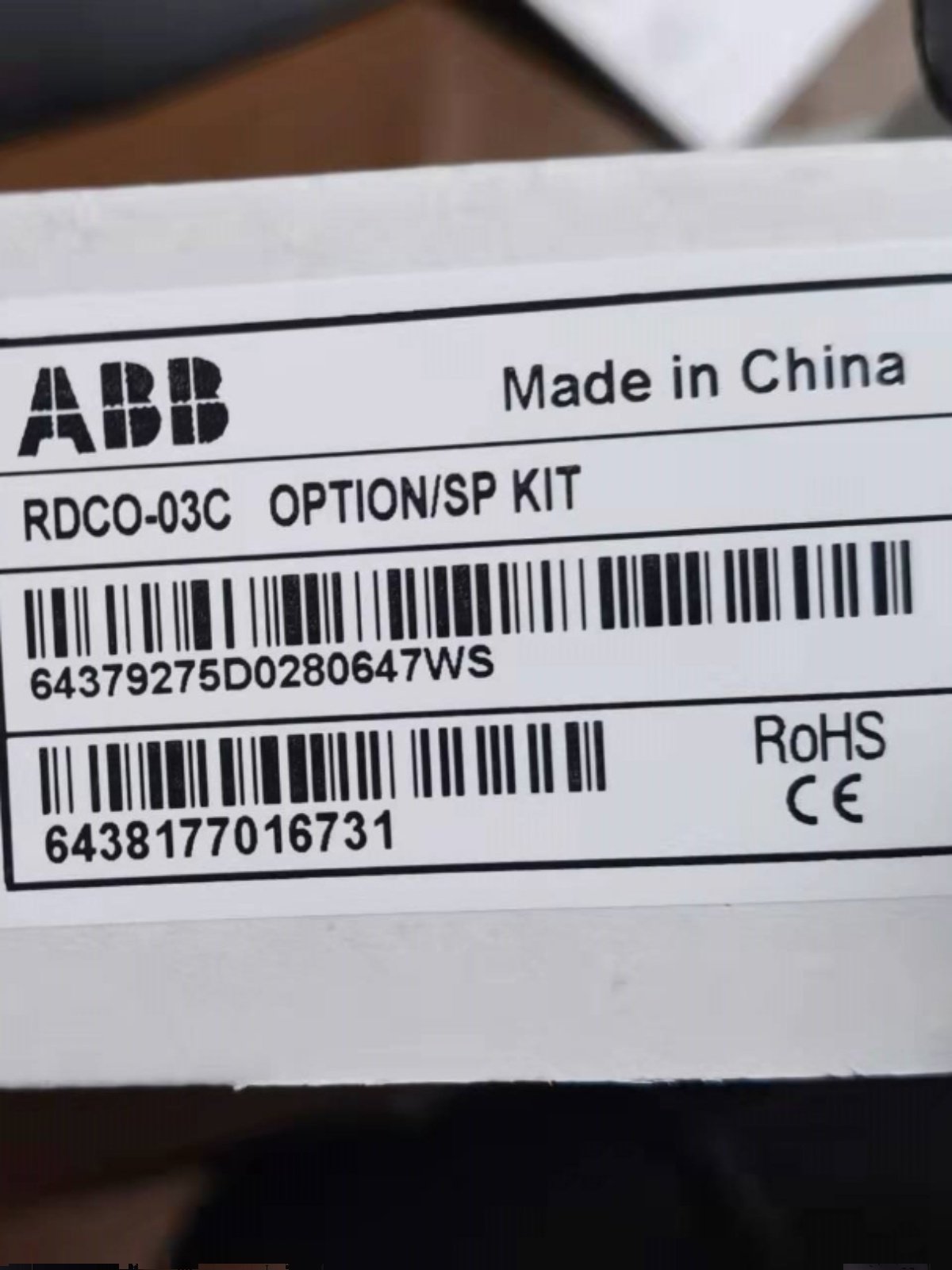 RDCO-03C ABB DDCS通讯板3ABD64606964，工业自动化控场利器？一文揭秘！-其它-淘宝好物网