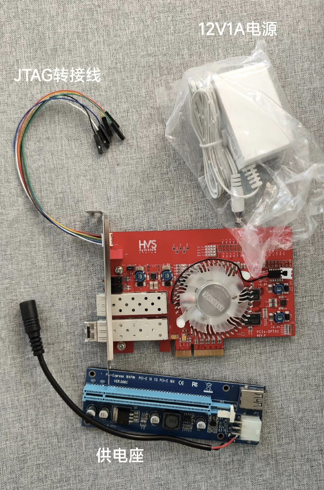 Xilinx FPGA XC7K70T开发板测评｜PCIE高速通信神器！25年最新黑科技-RAID卡-淘宝好物网