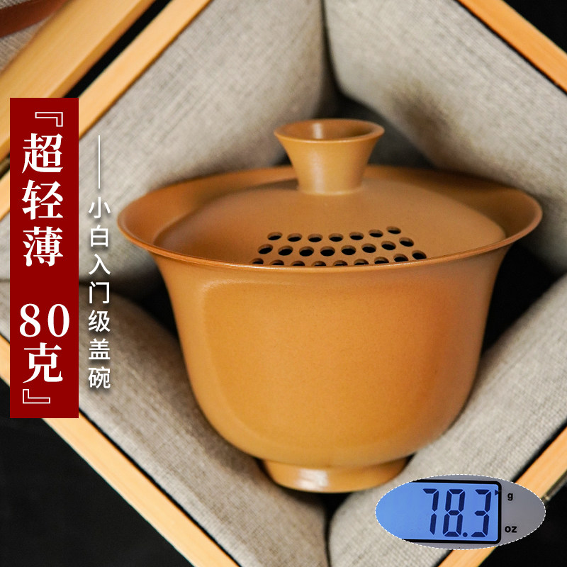 Dianjiang jianshui purple pottery tureen, what is the charm of ...