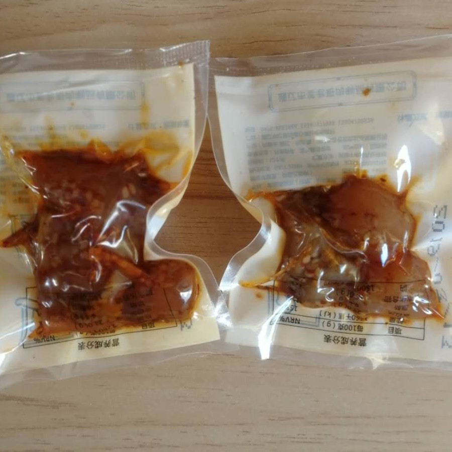 Xiang and grassland beef hooves Inner Mongolia ox hooded 248 gr special ...