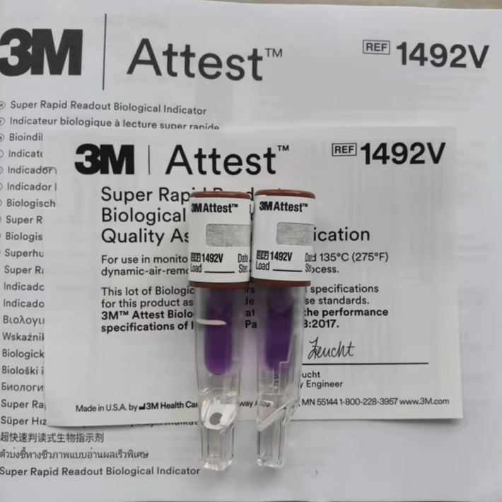 3M壓力蒸汽高溫滅菌極速生物指示劑1492V閱讀器490配套使用指示劑