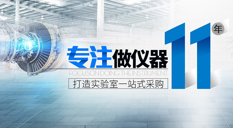 苏净安泰净化超净工作台SW-CJ-1/2FD/BU单双人无尘无菌结净工作台-阿里巴巴