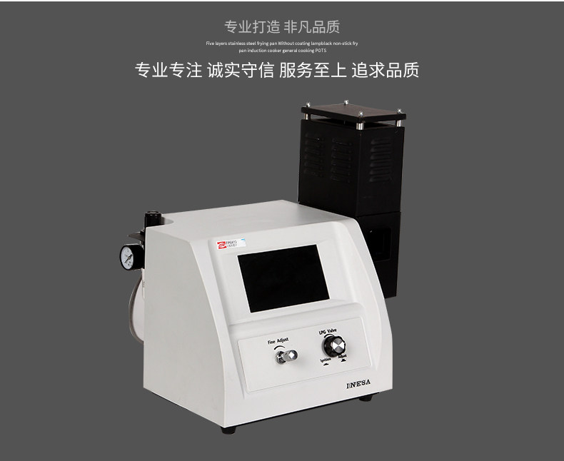 上海精科仪电火焰光度计FP6410/640/6400A钾钠锂土肥水泥分析-阿里巴巴
