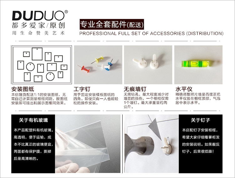 Купить Настенные фоторамки Duduo в интернет-магазине с Таобао (Taobao ...