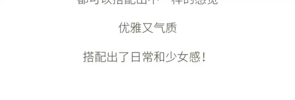 Nicole veve 2mm巨细施华洛正圆强光珍珠项链女百搭基础款细锁骨