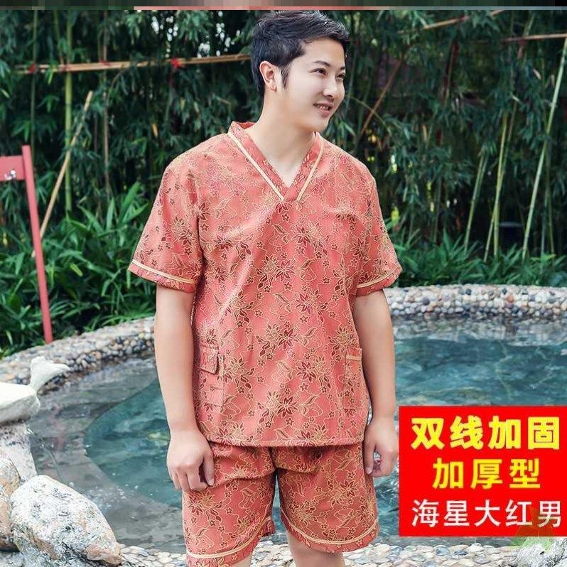 Couple dress Korean sauna men's high-end Bath clothes bathhouse bath ...