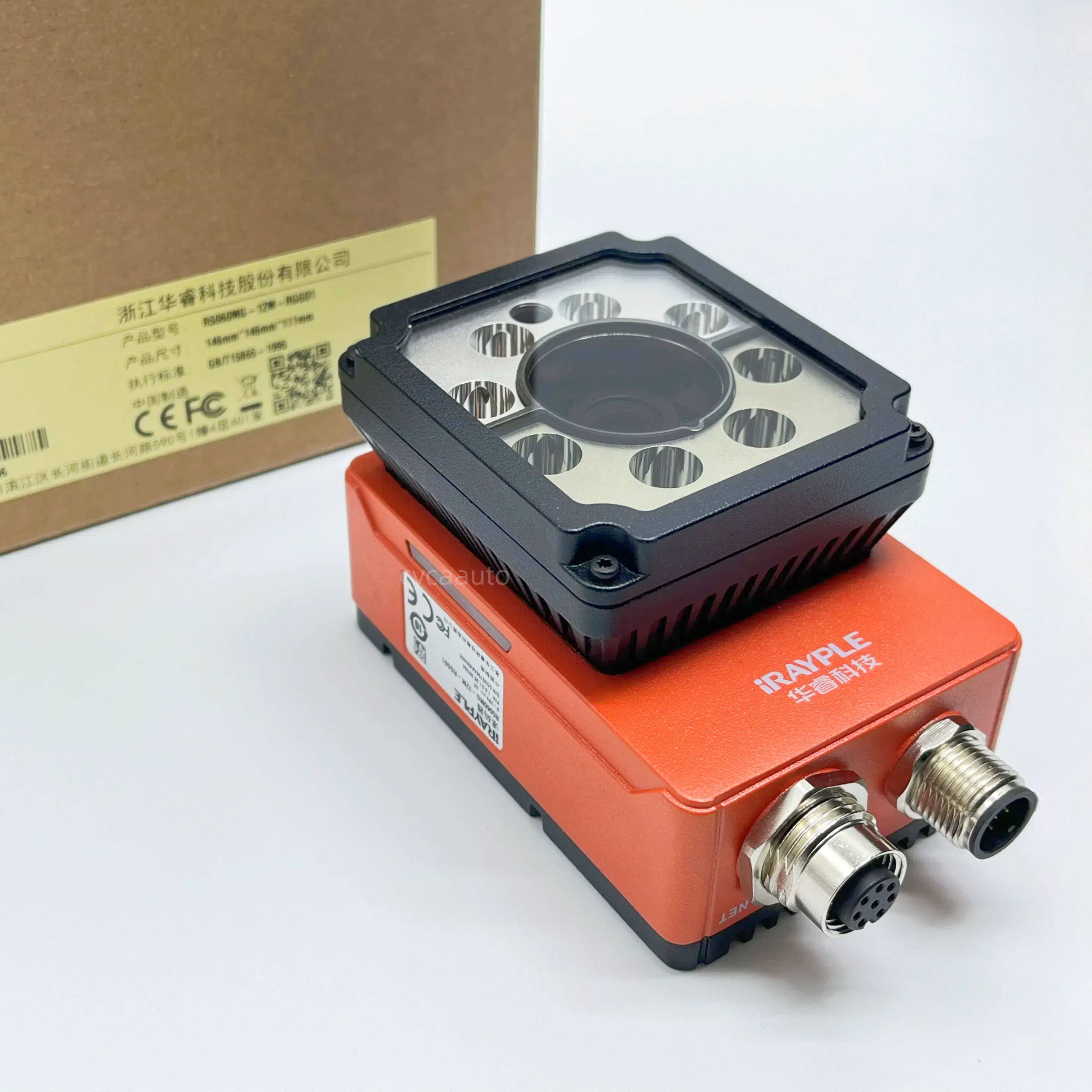 irayple华睿科技R5000系列智能读码器，R5016/R5050/R5060有何区别？-工业相机摄像机-淘宝好物网