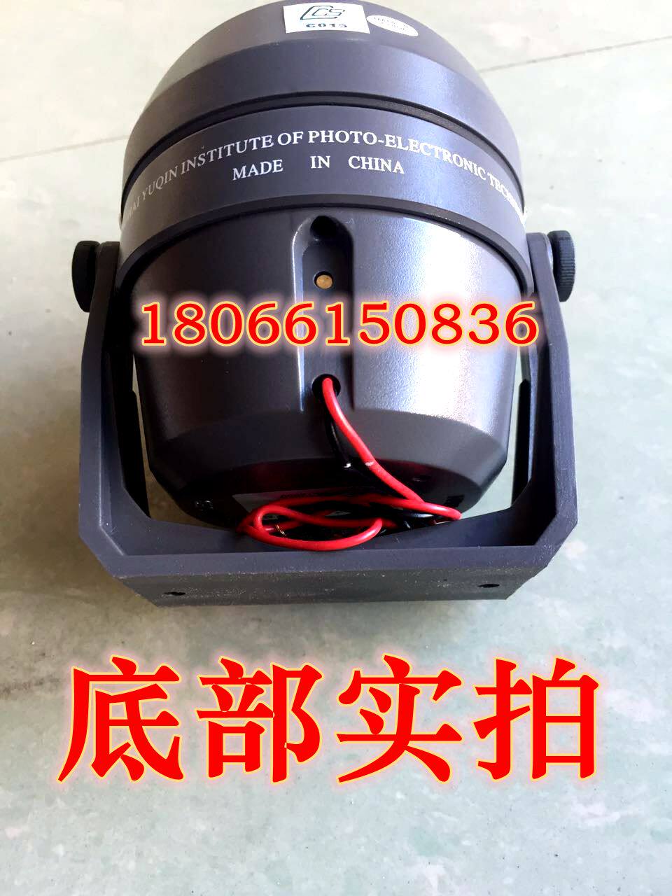 [USD 77.00] YUQIN Marine Boat Magnetic Compass Lifeboat Magnetic ...